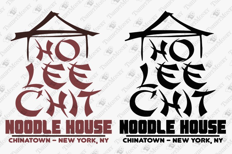 Ho Lee Chit Chinese Noodle House Graphic by TeeDesignery · Creative Fabrica
