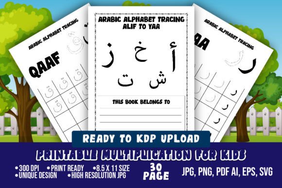 Arabic Alphabet Tracing for Kid Graphic by Creatohub · Creative Fabrica