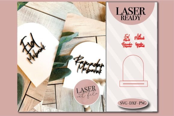 Ramadan and Eid Mubarak Laser SVG Sign · Creative Fabrica