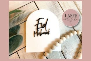 Ramadan and Eid Mubarak Laser SVG Sign · Creative Fabrica