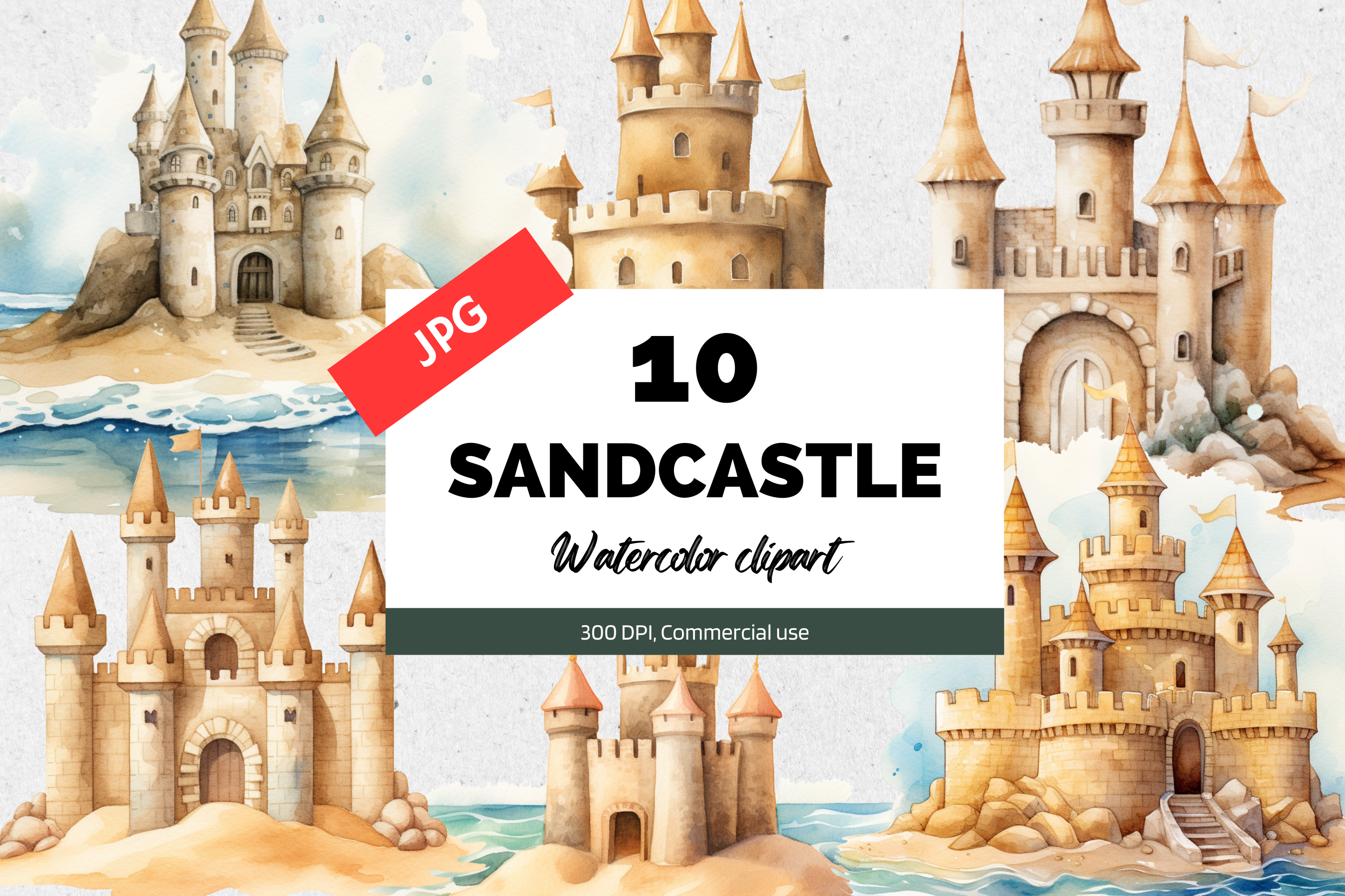 10 Watercolor Sandcastle Clipart JPG Graphic by KiwiCakeStudio ...