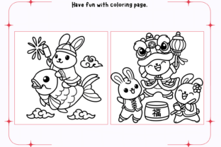 Chinese New Year 2025 Coloring Pages Graphic by Mimoshi Design ...