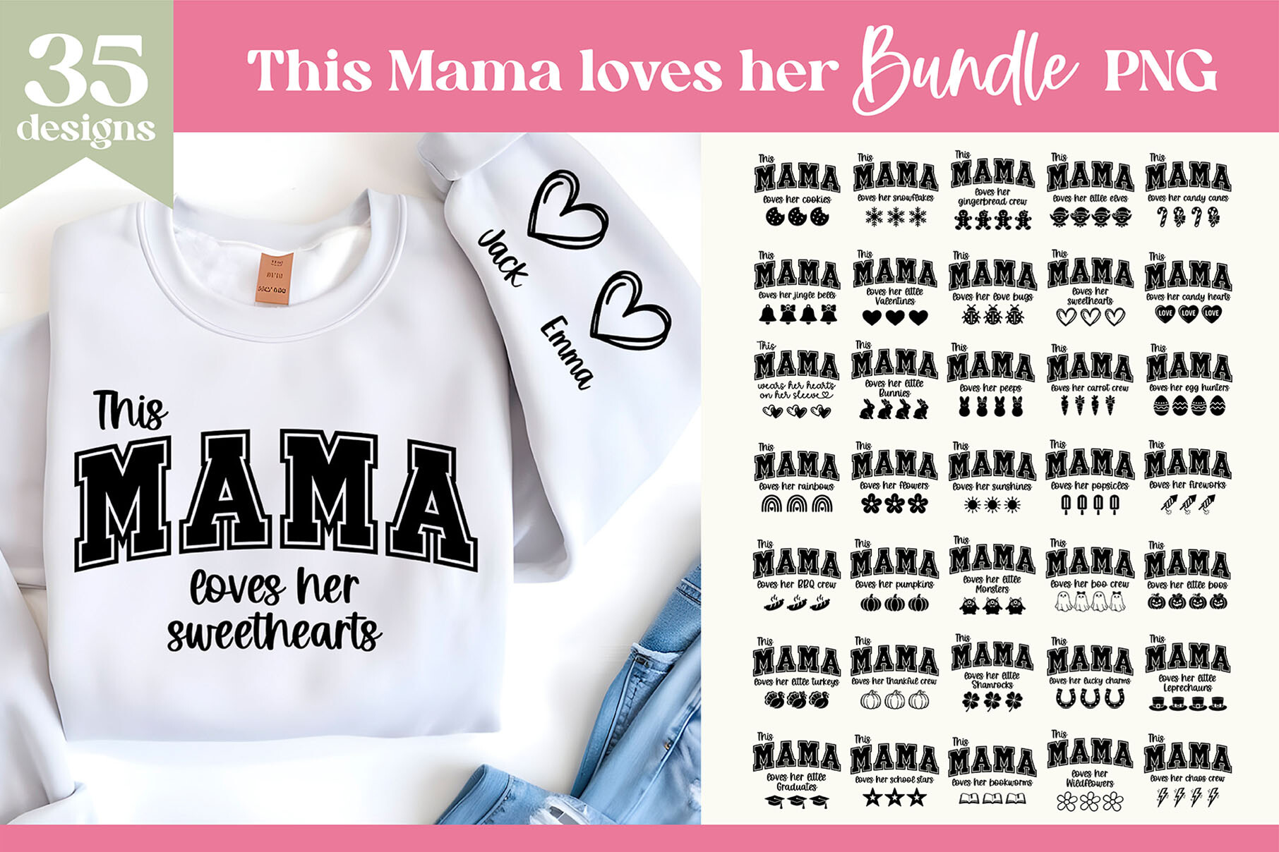 This Mama Loves Her Kids SVG Bundle Graphic by manechaeva · Creative ...