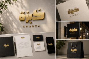 Arabic Calligraphy Logo-027-26 Graphic by nihadmekdad · Creative Fabrica