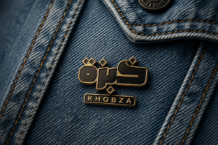 Arabic Calligraphy Logo-027-26 Graphic by nihadmekdad · Creative Fabrica