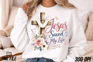 Jesus Saved My Life Watercolor Cross PNG Graphic by PrintExpert ...