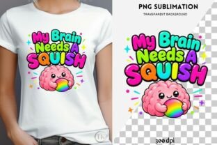 Squish Brain Png Design Graphic by Tanya Kart · Creative Fabrica