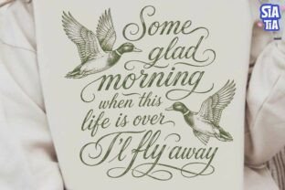 Vintage Duck Fly Away Quote PNG Design Graphic by siatia · Creative Fabrica