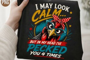 Funny Calm Chicken PNG T-shirt Graphic by Craft Hunter · Creative Fabrica