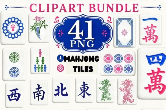 Mahjong Tiles Clipart Bundle | 41 PNG Graphic by Tanya Kart · Creative ...